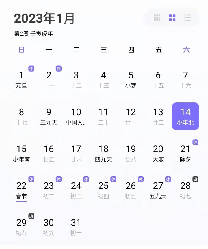 Emd 经验模态分解 知乎