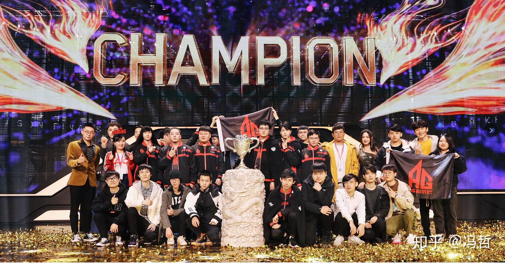 AG复仇QG拿下第一冠，QG这次输在了自己身上 - 知乎