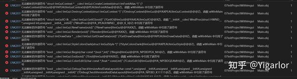 DX12渲染器开发（11）：ImGui使用简介 - 知乎