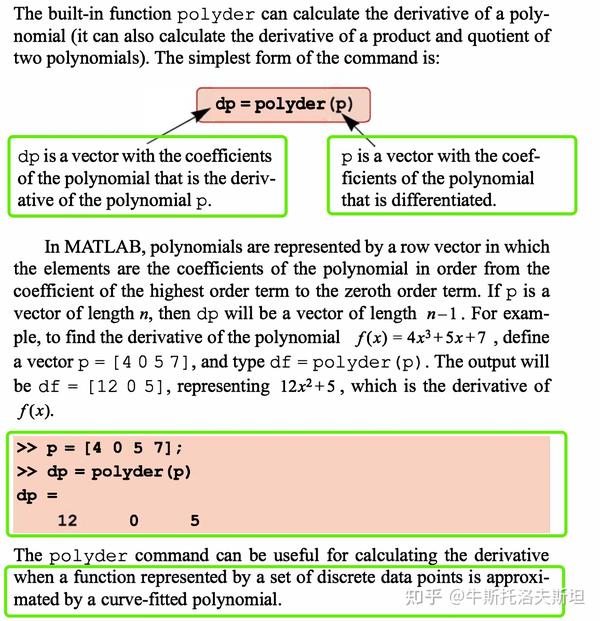 (八)数值微分计算方法总结 - 知乎