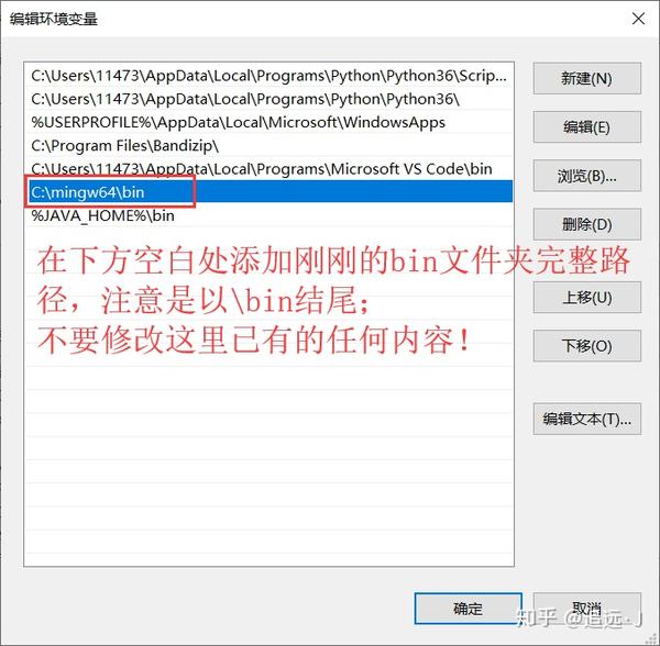 Fortran软件安装与环境配置：MinGW-w64 (gfortran) / Parallel Studio (ifort) - 知乎