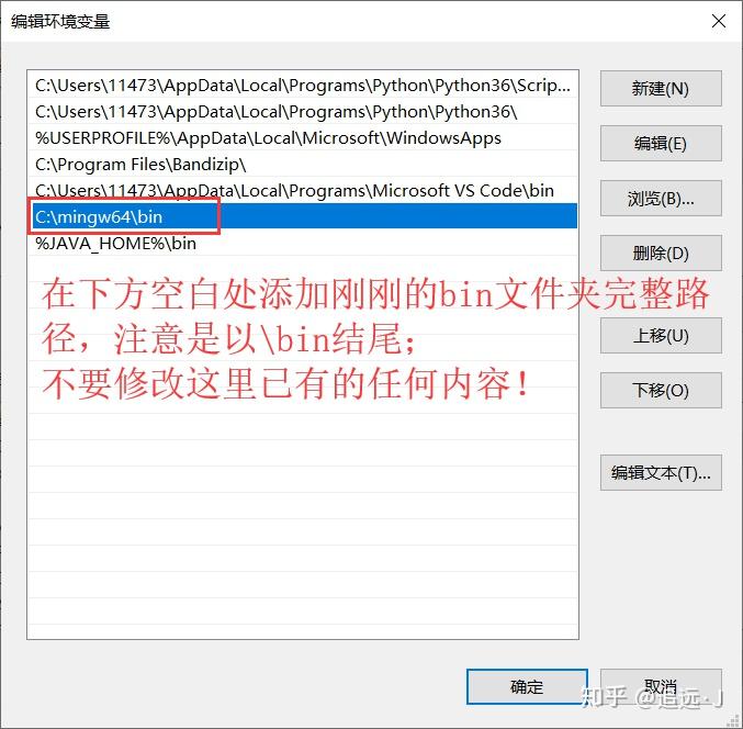 Fortran软件安装与环境配置：MinGW-w64 (gfortran) / Parallel Studio (ifort) - 知乎