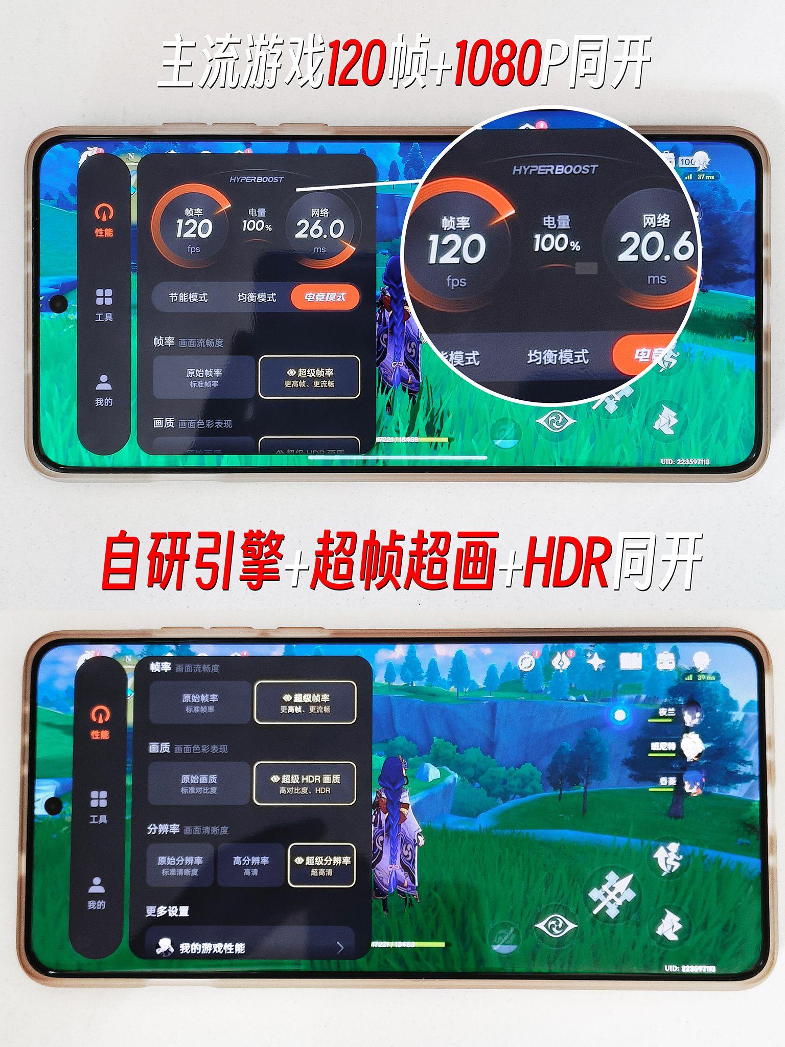 一加 ace5pro 真的值得入手吗？ - 知乎