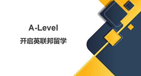 想申请英国G5名校，Alevel课程了解一下? - 知乎