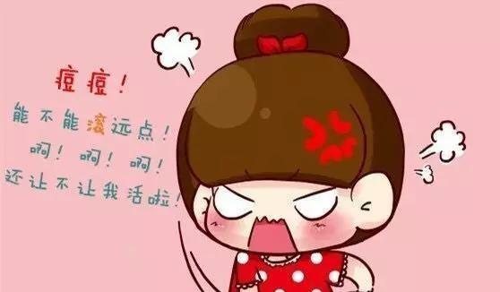 【做完皮秒或超皮秒之后会爆痘或者长闭口粉刺吗?】 知乎