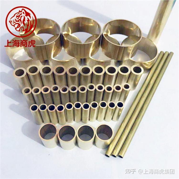 cuzn37对应中国牌号cuzn37是什么材料 - 知乎