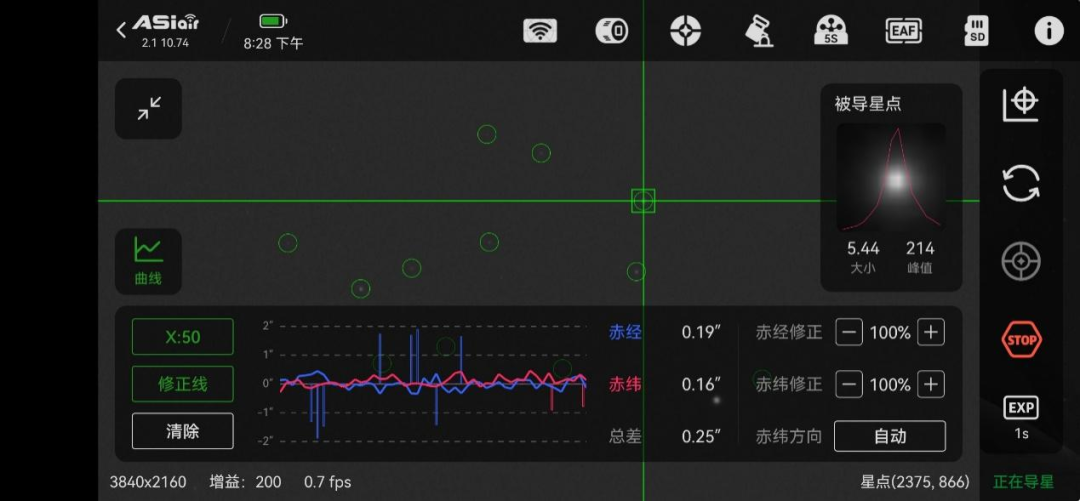新品测评 | AM3与AM5对比使用反馈 - 知乎