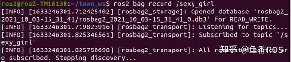 《动手学ROS2》6.2时光记录仪之rosbag2 - 知乎