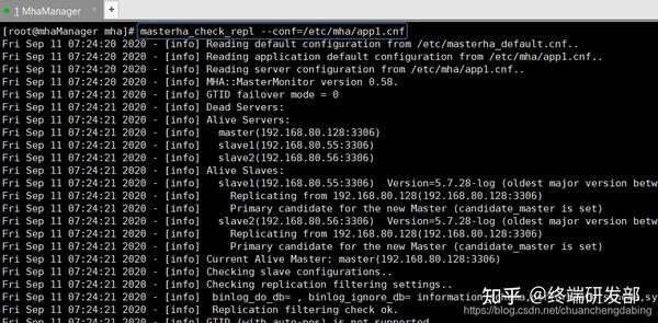 基于CentOS7，MySQL5.7的高可用MHA架构搭建实战 - 知乎