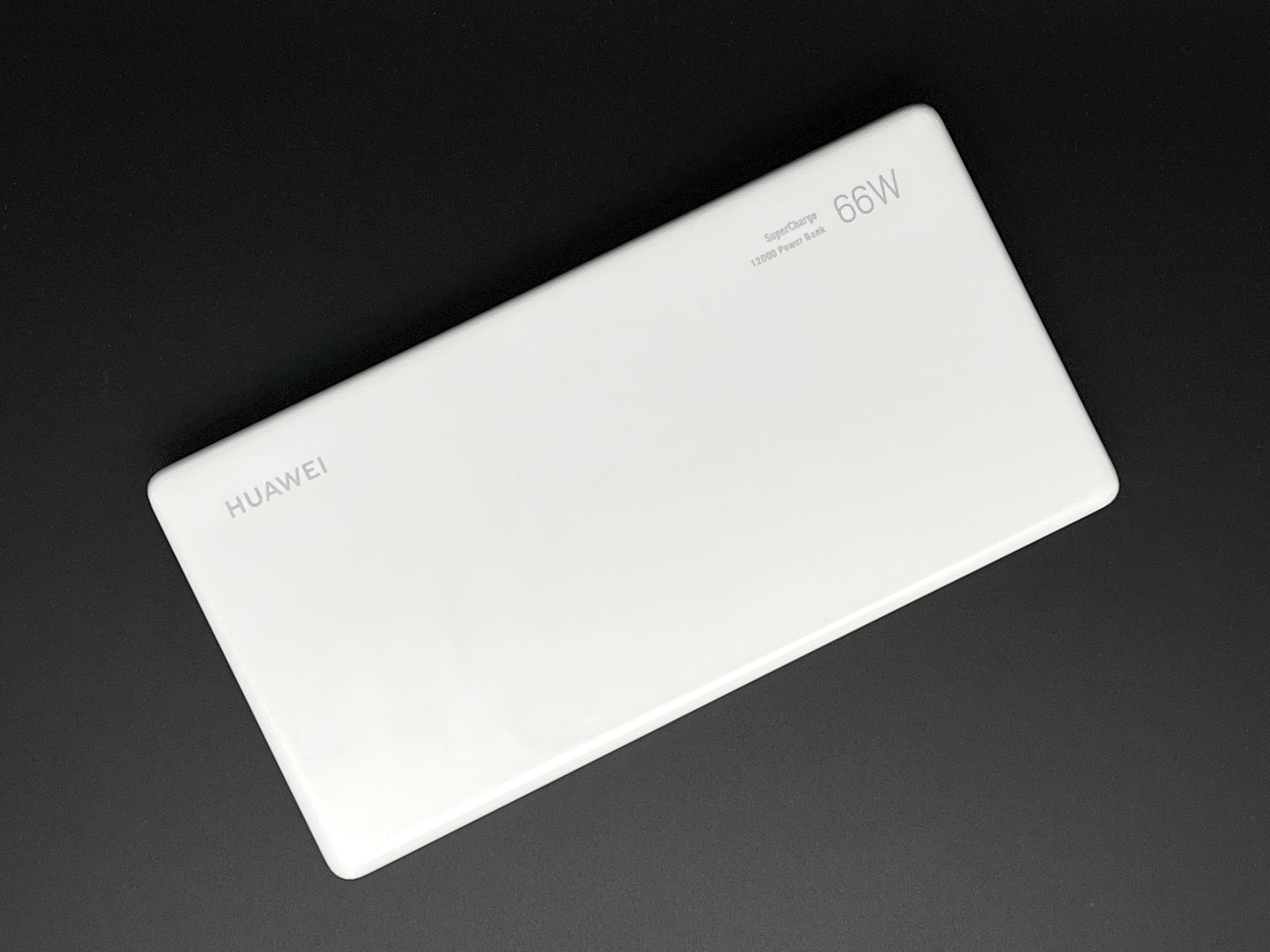 （多图）华为 12000mAh 66W 快充充电宝开箱和实际体验 - 知乎