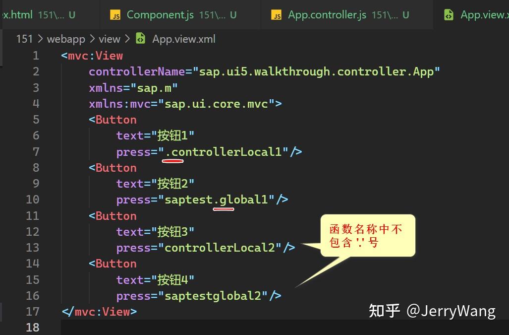 关于 Sap Ui5 Xml 视图里控件事件处理函数名称中的 点号 问题的讨论试读版 知乎