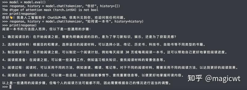 Mac本地部署大模型体验AIGC能力 - 知乎