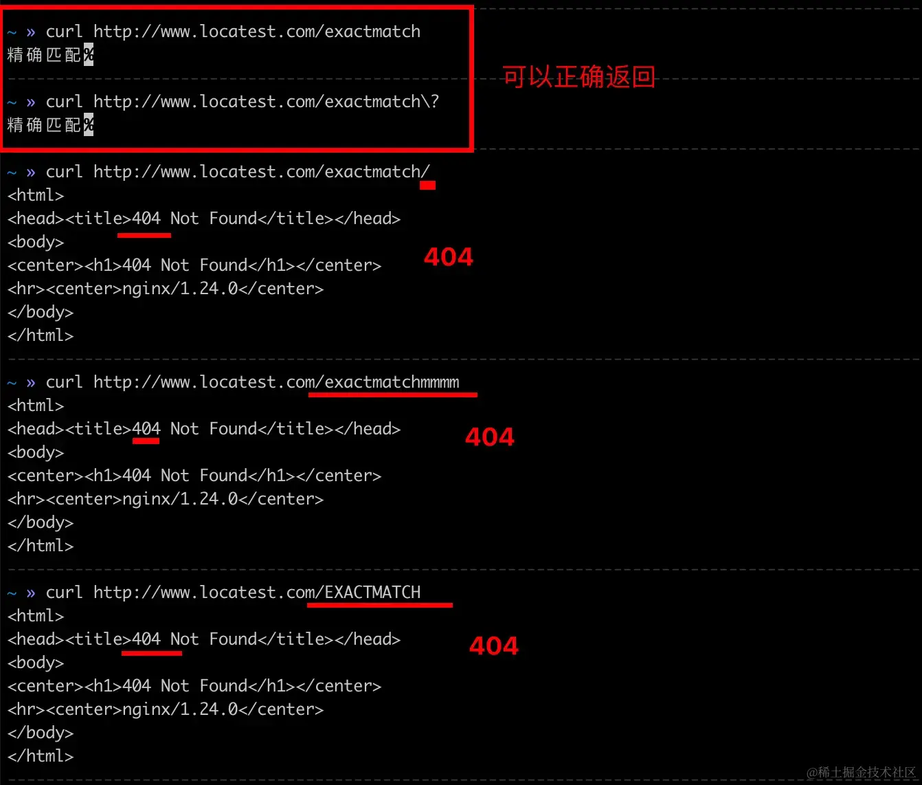 01《Nginx 入门教程》Nginx 是什么？ - 知乎