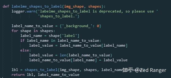 深度学习数据标注之——将json文件的mask以png格式提取 - 知乎