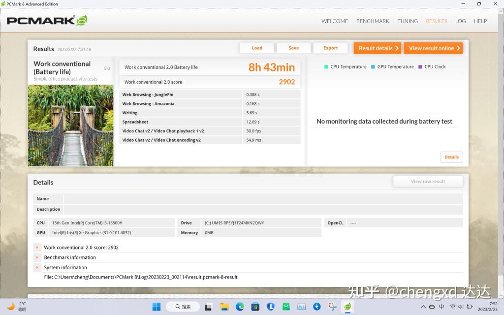 13代酷睿处理器 i5 13500H 性能详细评测：性能提升不大，续航史诗级提升 - 知乎
