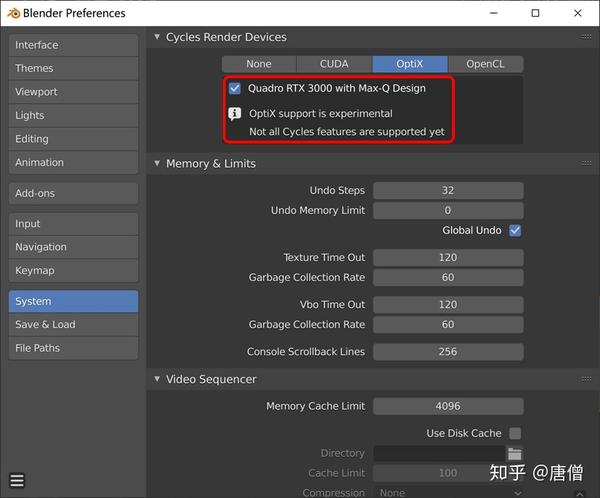 让45W TDP CPU稳跑75W的秘密：Blender渲染测试（含Optix去噪点） - 知乎