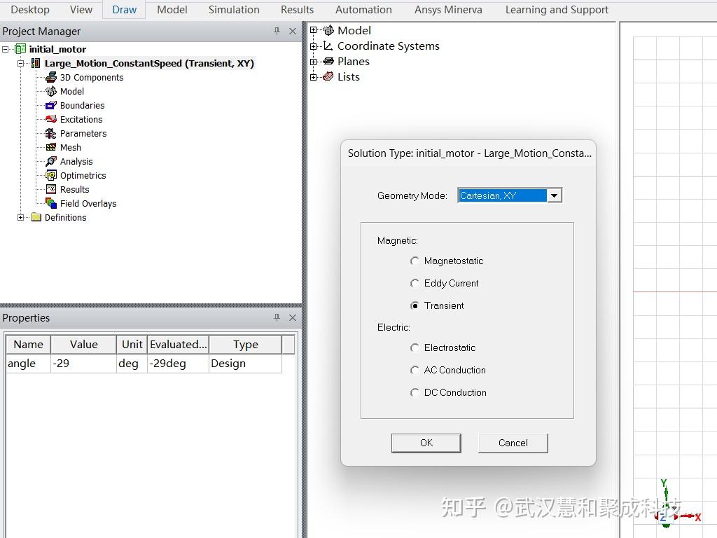【示例】Maxwell基础08-旋转运动下瞬态磁场 - 知乎