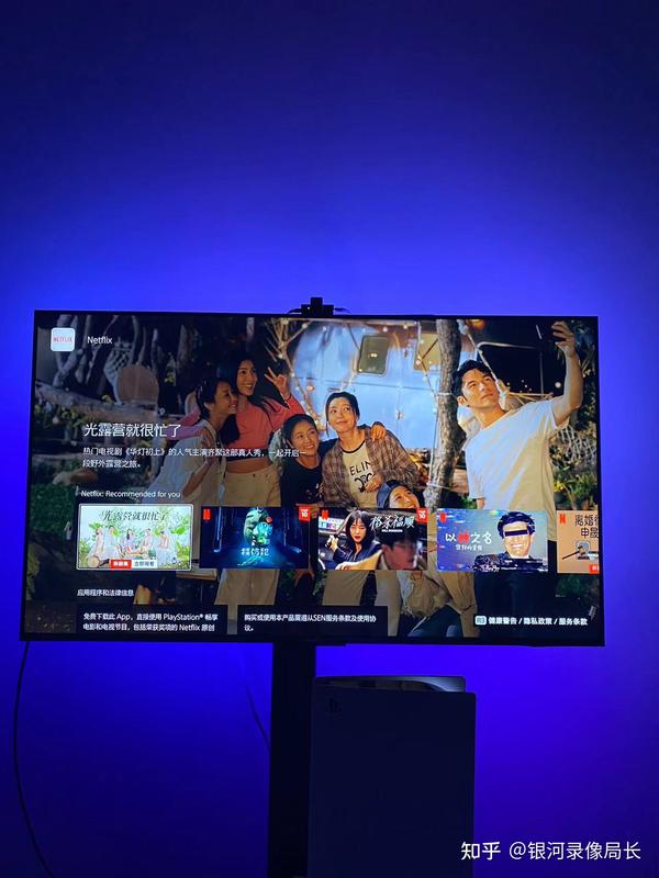 PS5怎么看Netflix - 知乎
