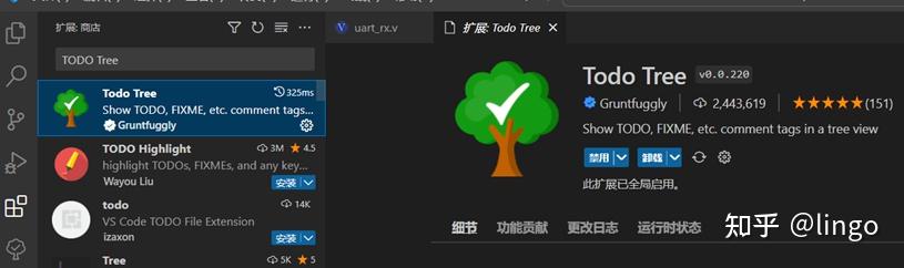 vscode搭建Verilog HDL开发环境 - 知乎
