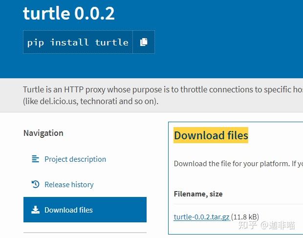 win10+python3.8安装turtle库 - 知乎
