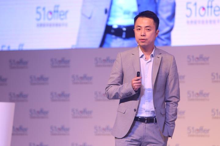 51offer：MOT细致到极致的服务 - 知乎