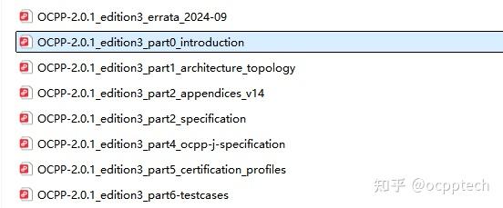 OCPP 2.0.1协议文件介绍和入门指导 - 知乎