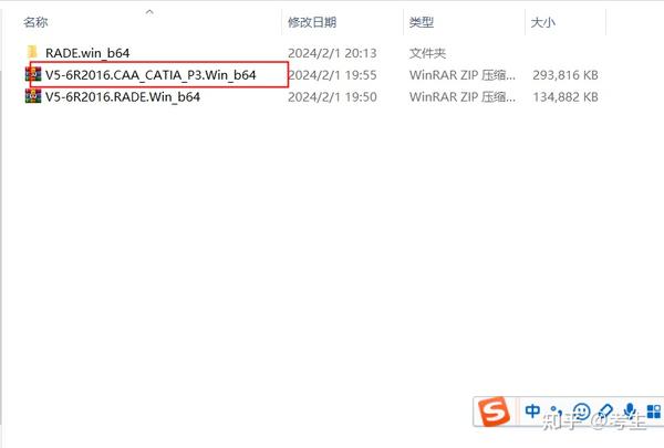 CATIA 2016安装与CAA运行环境搭建 - 知乎