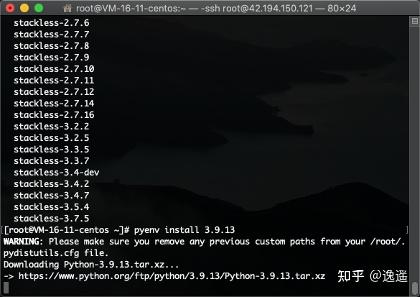 CentOS安装Pyenv手把手教程 - 知乎