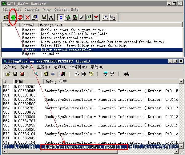 SSDT Hook底层原理介绍以及如何实现进程保护 - 知乎