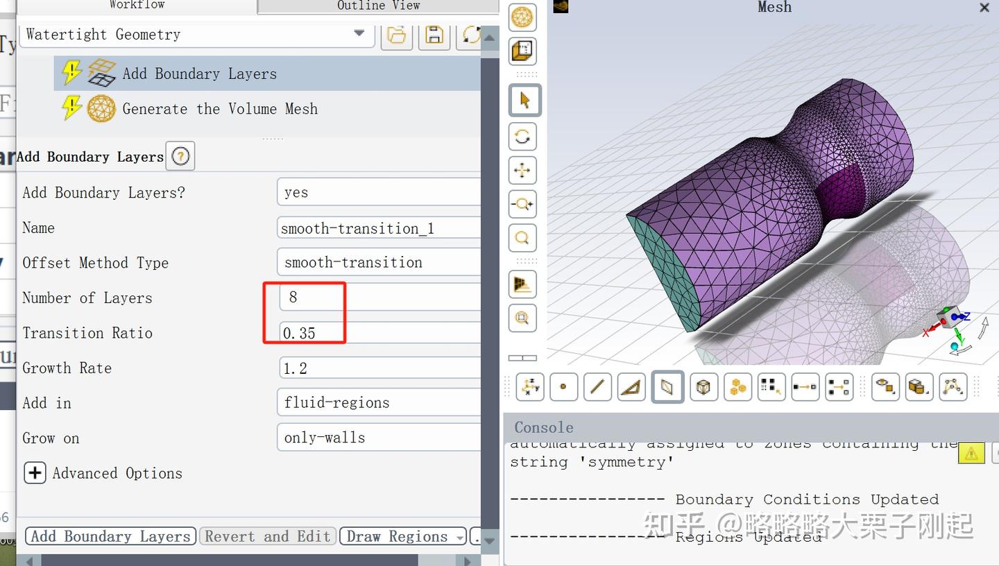 跟着操作手册学习FLUENT-5 - 知乎