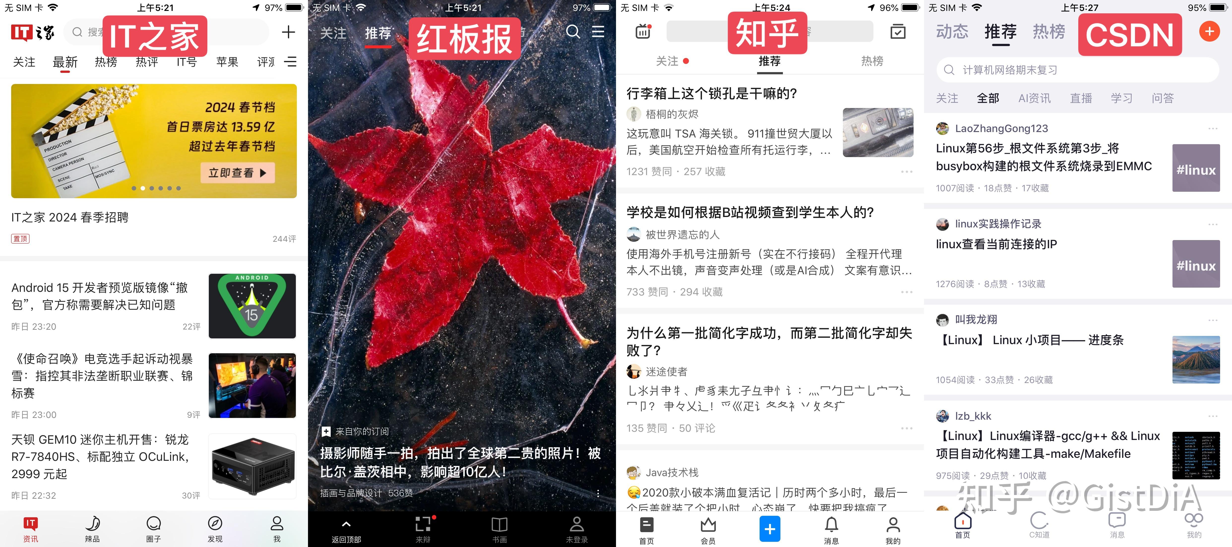 来自十年前的手机-iPhone6Plus在2024年的使用体验 - 知乎