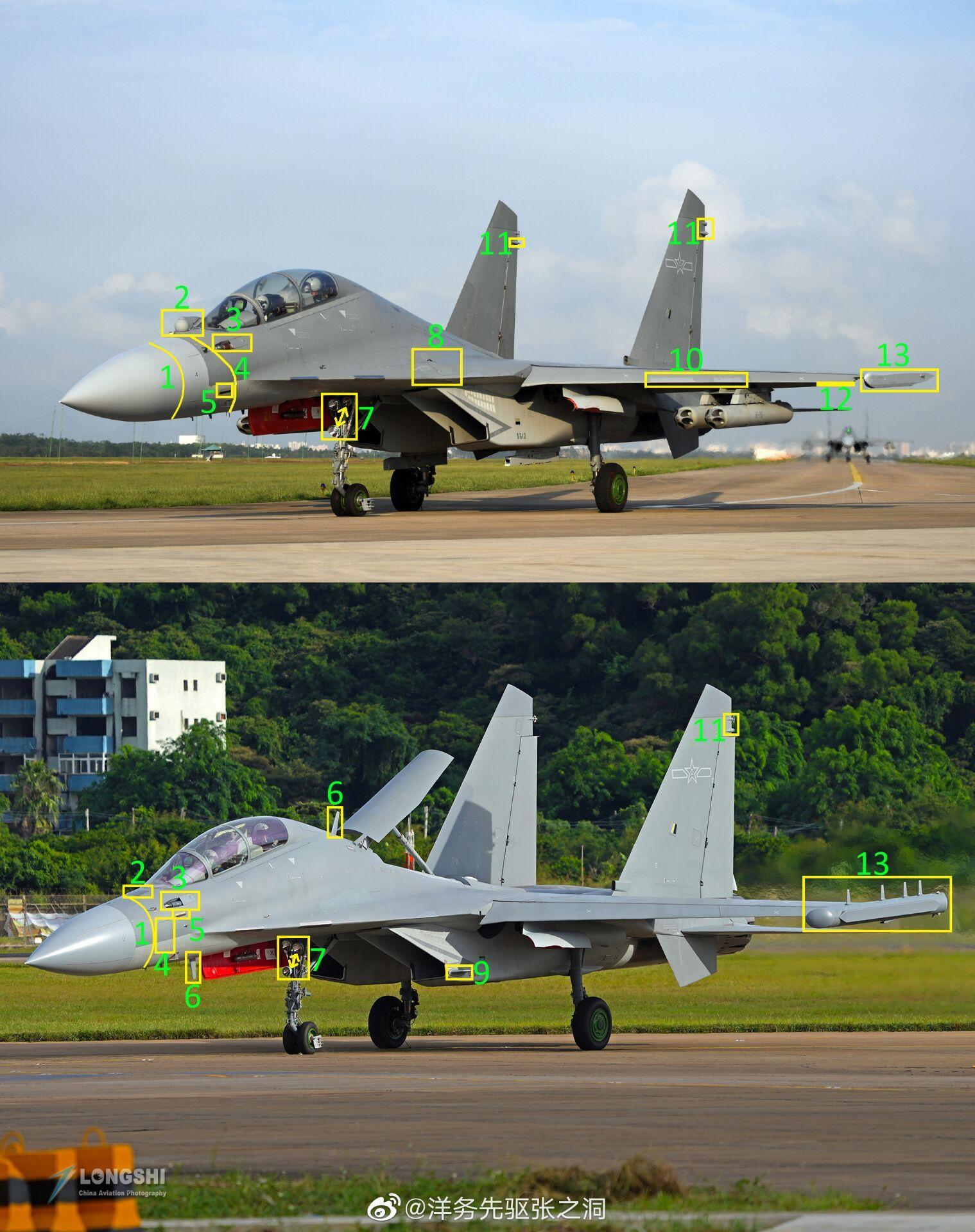 歼16D有多优秀？ - 知乎