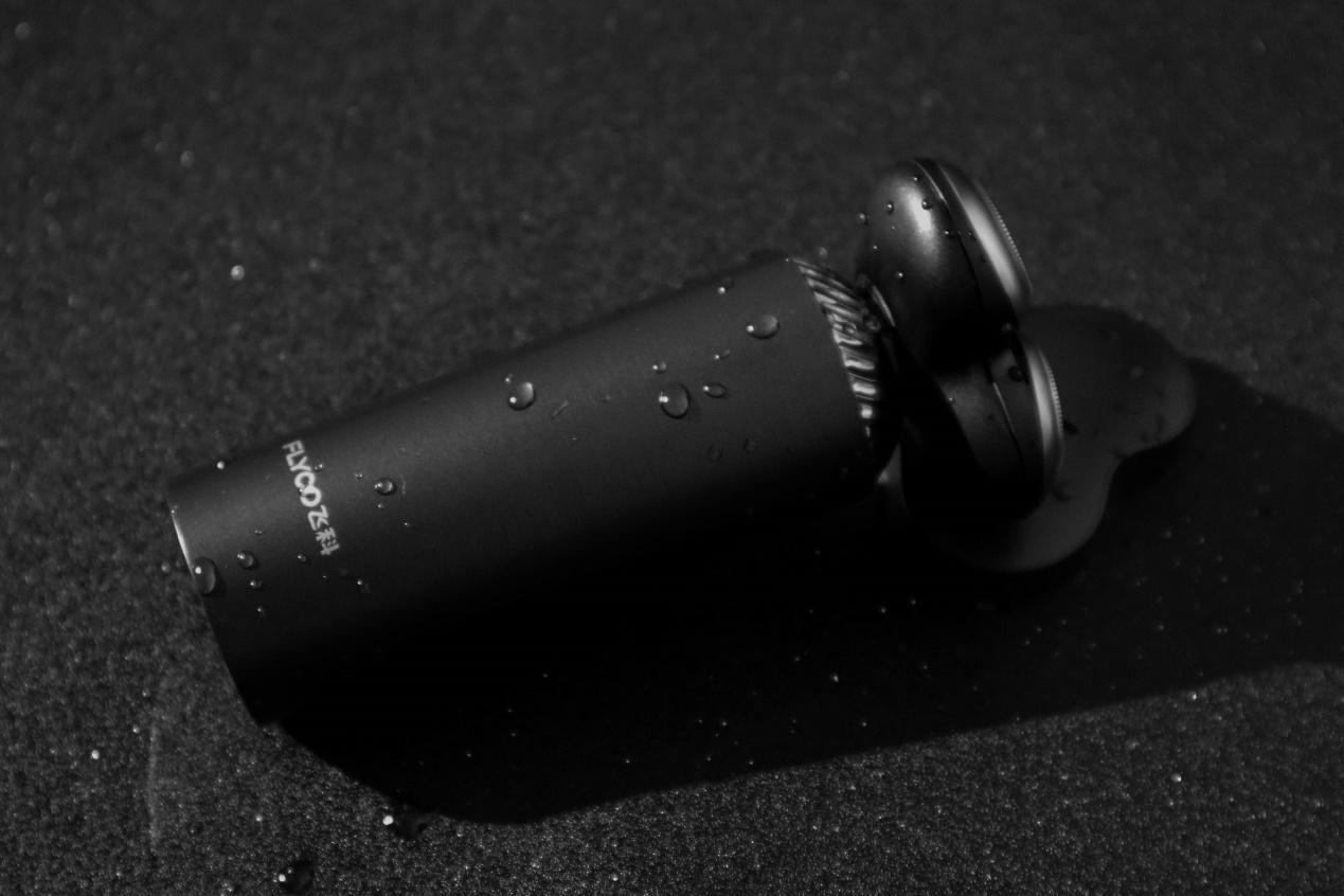 飞科FS968智能感应剃须刀深度评测：告别传统，重新定义剃须方式 - 知乎