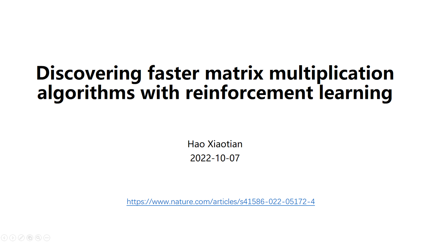 论文分享：Discovering faster matrix multiplication algorithms with ...