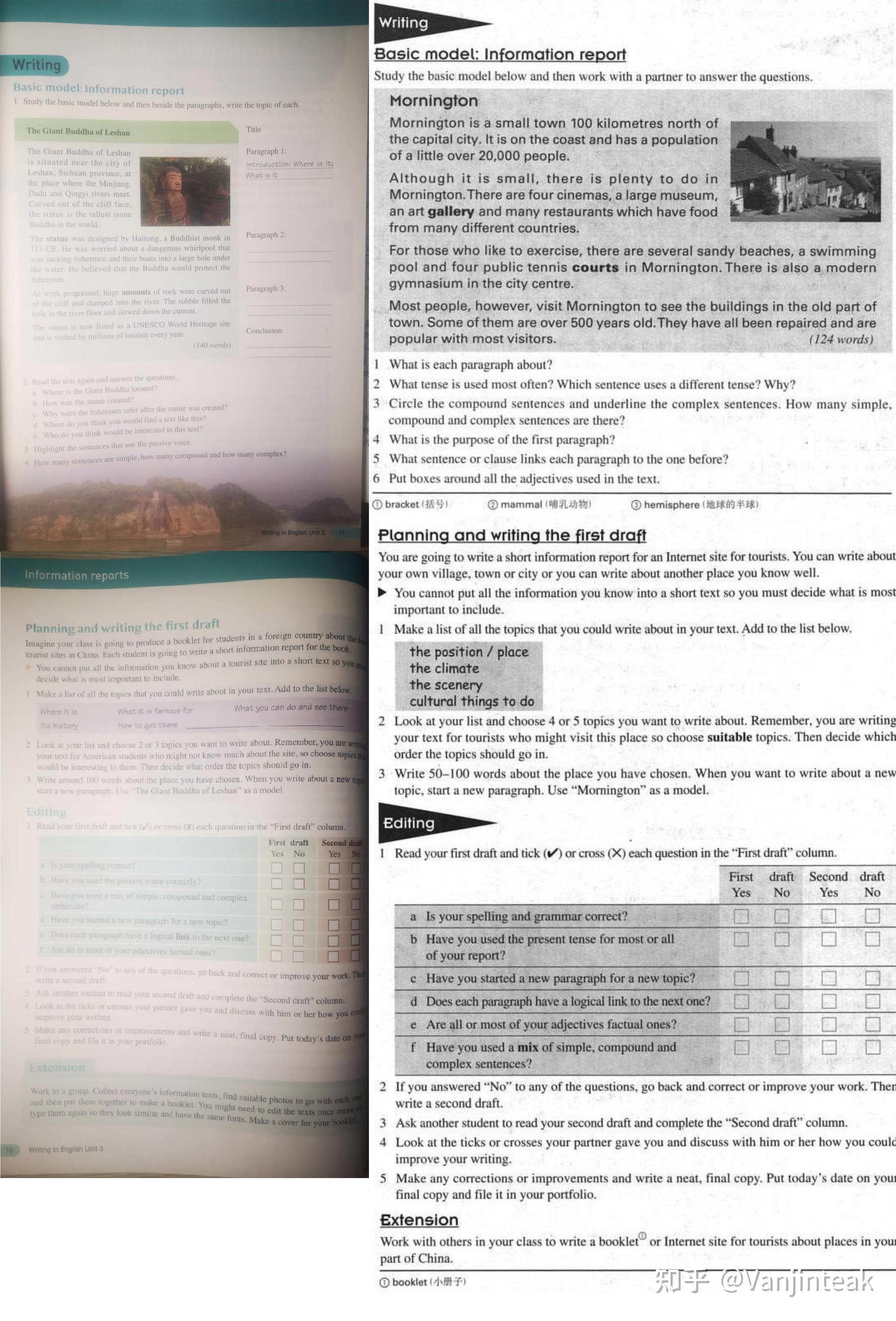 《学科核心素养提升用书 高中英语写作》速览 - 知乎