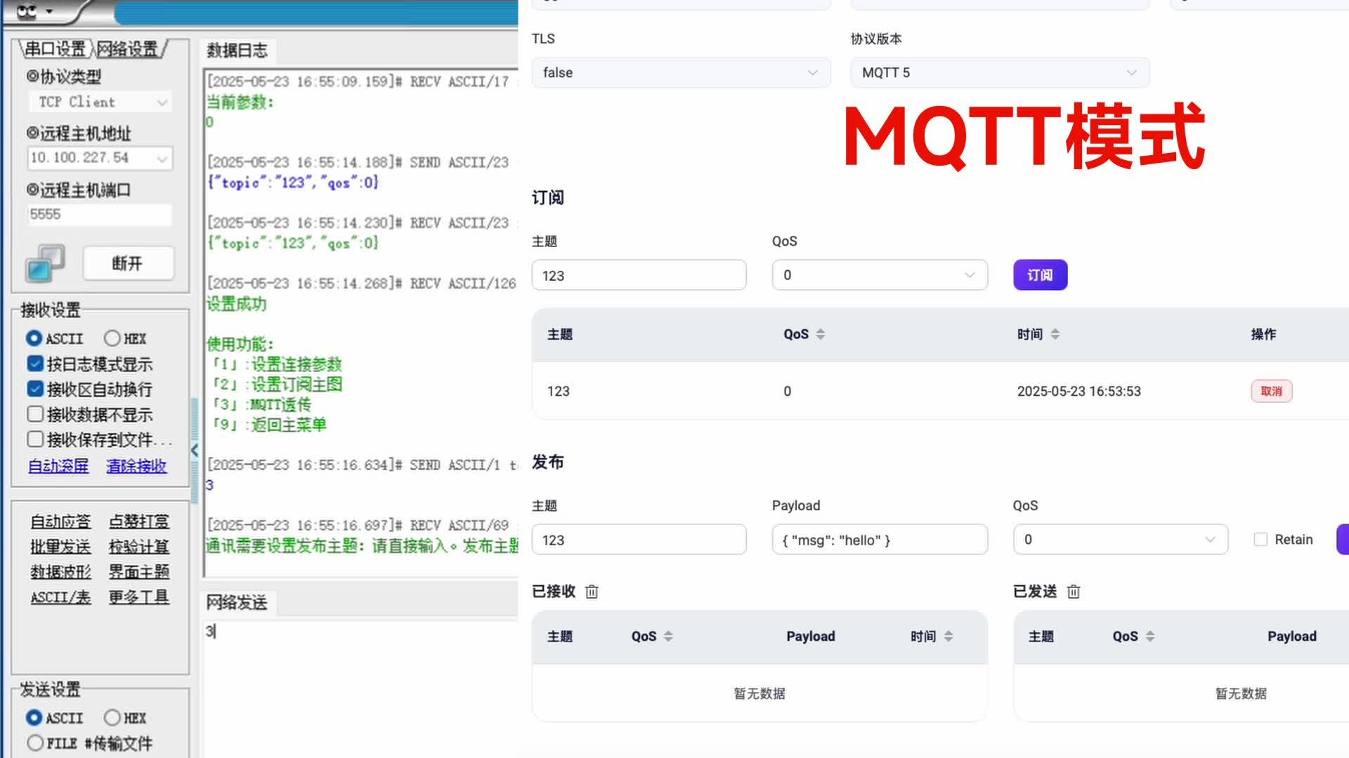 Node-red 编程原理与应用 - 知乎