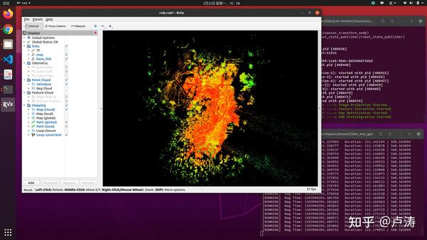 LIO-SAM源码解析：准备篇 - 知乎
