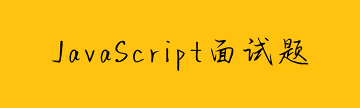 Clientwidth,offsetwidth,scrollwidth的区别 知乎