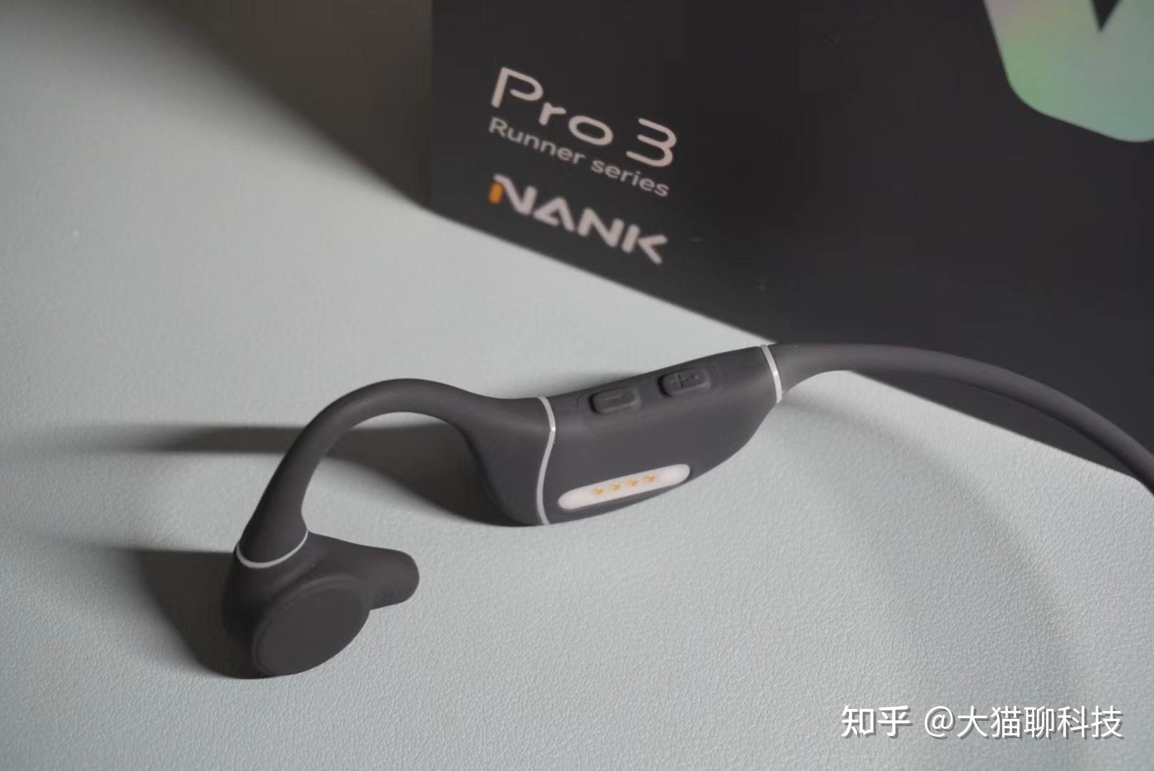 千元运动蓝牙耳机怎么选？南卡Runner Pro3测评体验~ - 知乎