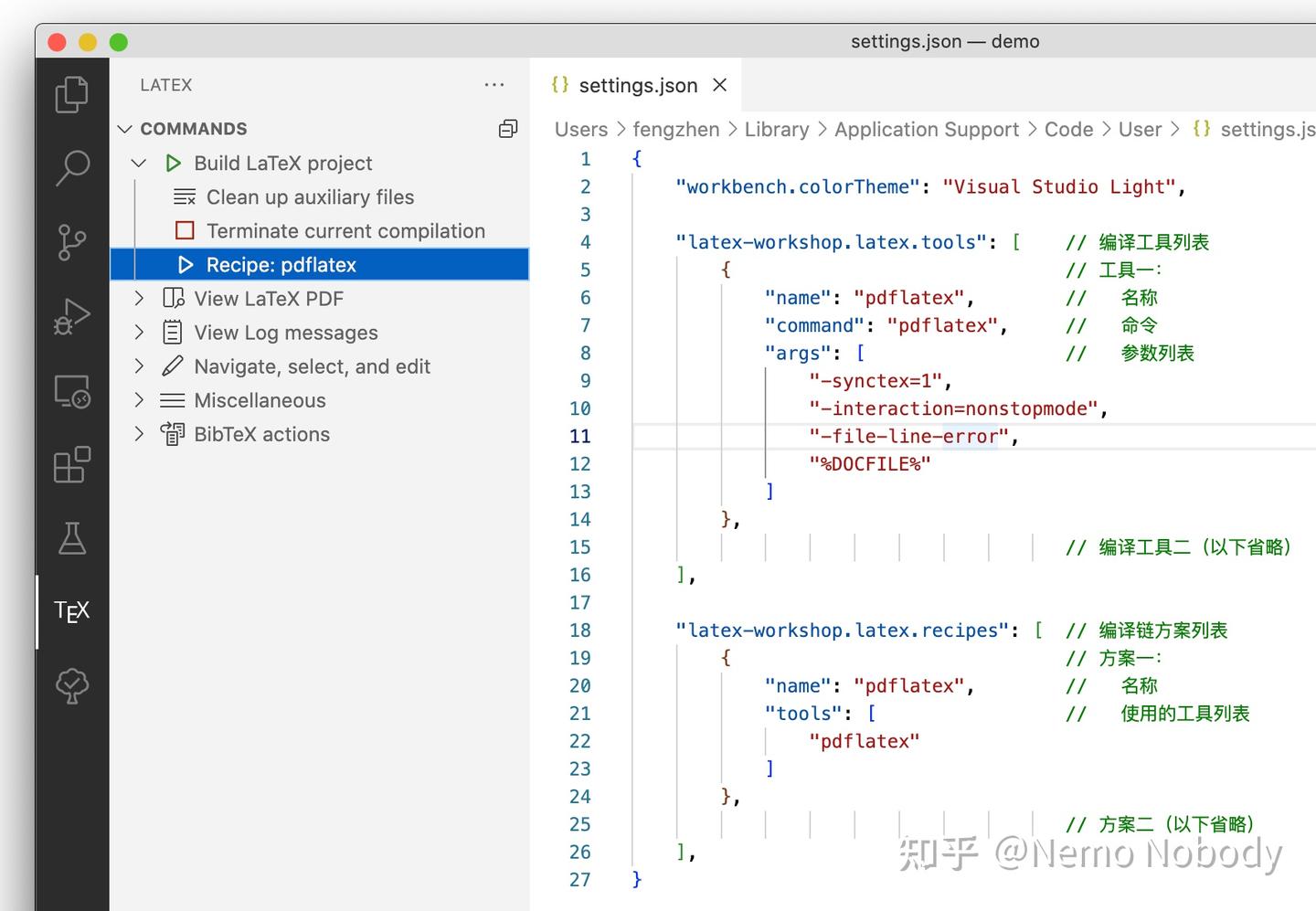 【学习笔记】从零开始配置本地LaTeX（TeX Live+vs code） - 知乎