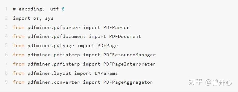 2025最新Python办公自动化真实案例，Excel、Word、PPT几行Python代码搞定，高效办公！ - 知乎