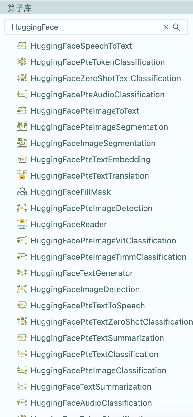 Hugging “HuggingFace” - 知乎