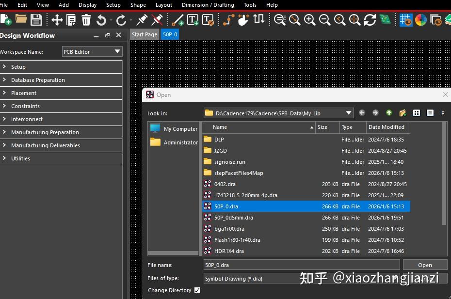 Allegro 17.4 PCB-更新PCB封装 - 知乎