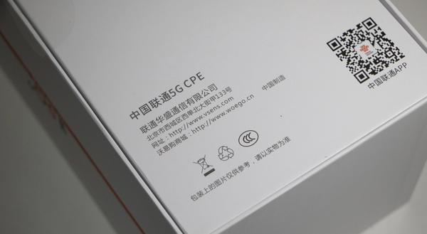 最便宜的5G CPE：二代联通VN007+，紫光5G芯片，性价比很高的5G插卡路由器 - 知乎