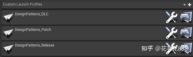 【UE4】 补丁Patch 与 DLC - 知乎