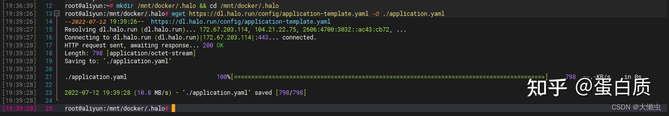 🌈如何使用Docker搭建Halo博客平台，超简单的操作，小白也会 - 知乎