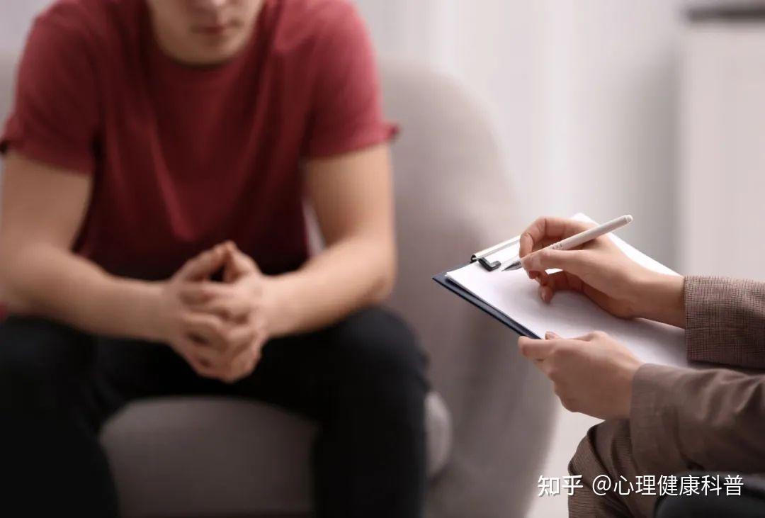我该如何处理心理问题？ 知乎