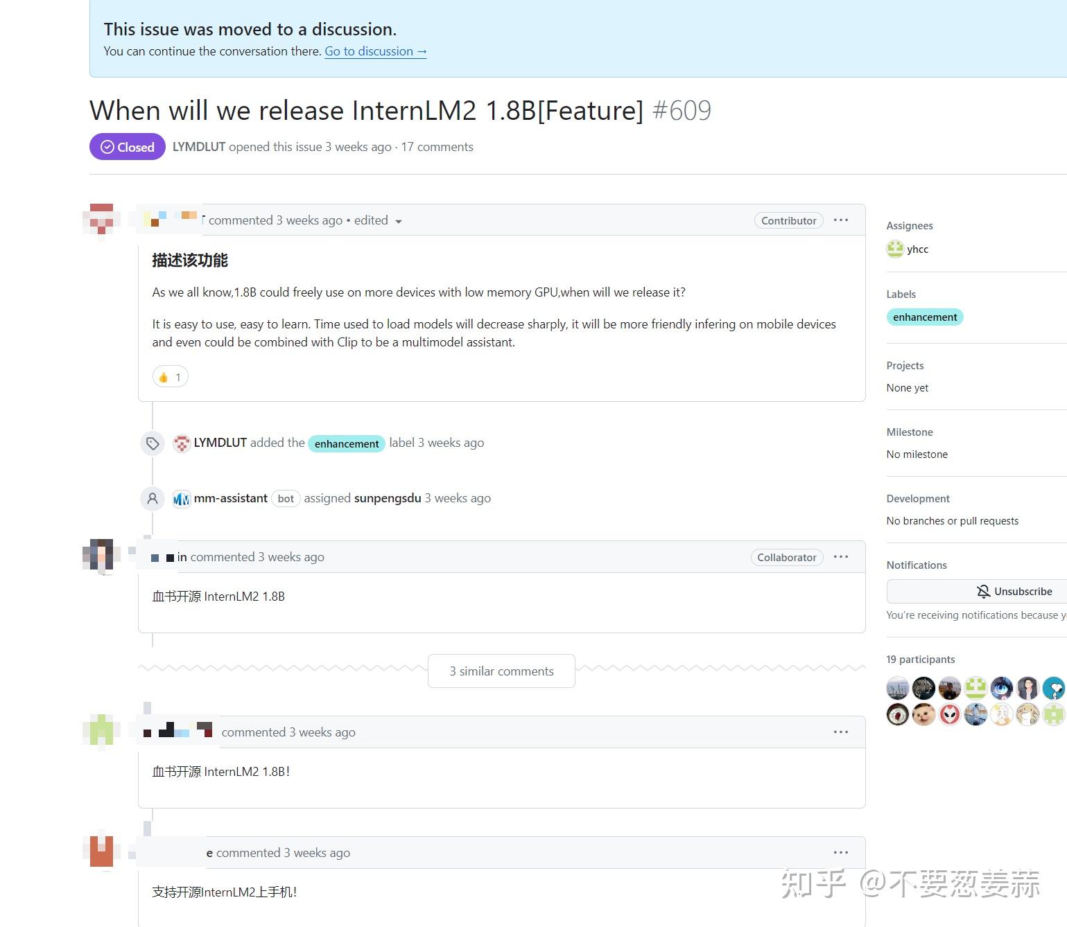Chat嬛嬛-InternLM2-7B&&1.8B - 知乎