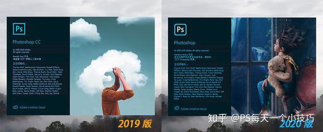 Adobe发布的PS2020版！新功能介绍~ - 知乎