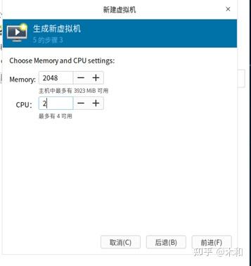统信UOS系统安装KVM虚拟机教程 - 知乎
